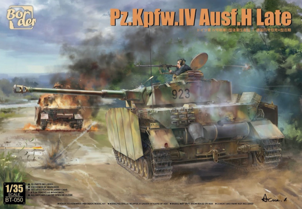Border Model BT-050 1/35 Pz.Kpfw.IV Ausf.H Late Prod Kit – BlackMike Models