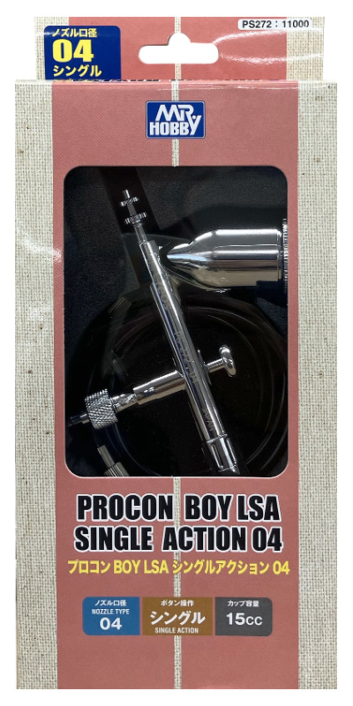 Mr Hobby PS-272 Procon Boy LSA single action Airbrush 0.4mm nozzle ...