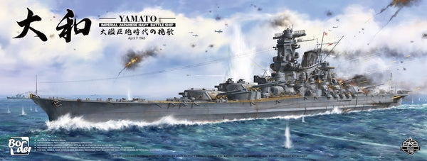 Border Model BS-004 1/350 Yamato IJN Battleship kit – BlackMike Models